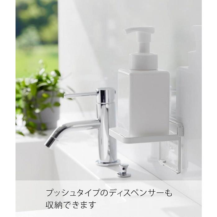 tower [ フィルムフック ソープディスペンサー収納トレー タワー ]山崎実業 公式 サニタリー 洗面台 おしゃれト 2181 2182(ポイント5倍 送料無料) : メルシープレゼント ...