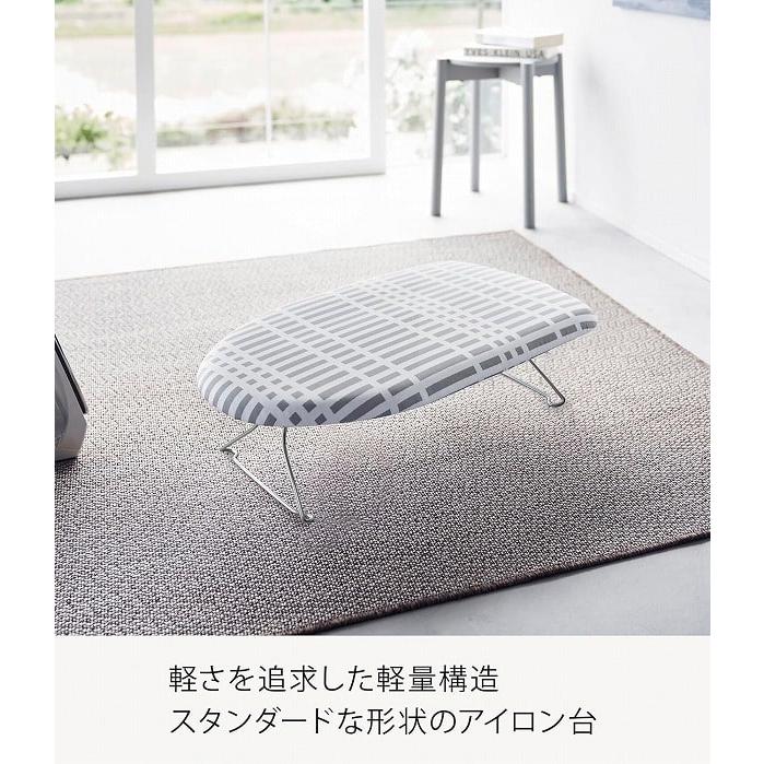 [ 北欧風 暮らしの定番 軽量スチールメッシュアイロン台 チェック ] 2833 グレー チェック柄 パターン 舟形 卓上 脚付き スチーム おしゃれ 山崎実業 新商品 : メルシープレゼント ...