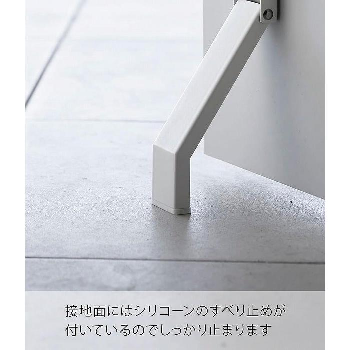 [ マグネット折り畳みドアストッパー タワー ]山崎実業 tower ドアストッパー マグネット 玄関 扉 止め ドア おしゃれ 3720 3721(ポイント5倍 送料無料) : 57 ...