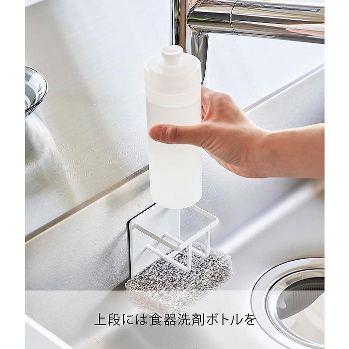tower [ マグネットスポンジ＆ボトルホルダー タワー ]山崎実業 キッチンスポンジ 収納 マグネット 洗剤 スタンド おしゃれ 3767 3768(ポイント5倍 送料無料) : メルシー ...