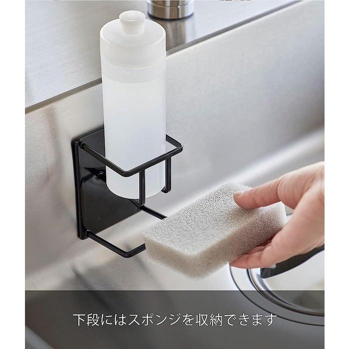 tower [ マグネットスポンジ＆ボトルホルダー タワー ]山崎実業 キッチンスポンジ 収納 マグネット 洗剤 スタンド おしゃれ 3767 3768(ポイント5倍 送料無料) : メルシー ...