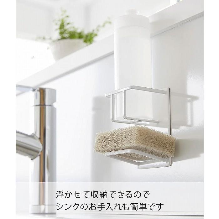 tower [ マグネットスポンジ＆ボトルホルダー タワー ]山崎実業 キッチンスポンジ 収納 マグネット 洗剤 スタンド おしゃれ 3767 3768(ポイント5倍 送料無料) : メルシー ...