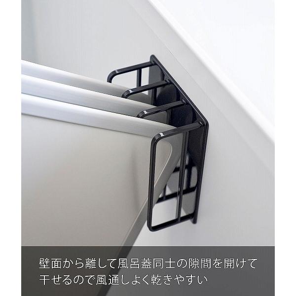 [ マグネットバスルーム風呂蓋ドライハンガー タワー ]山崎実業 tower 風呂ふた フック マグネット 風呂蓋 ホルダー 風呂フタ フック ふろふた 3955 3956 :57-3955 ...