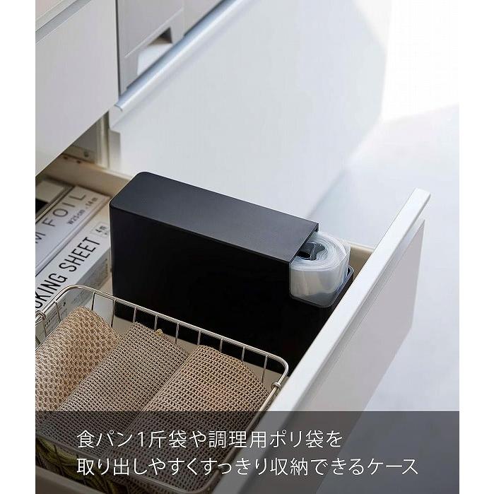 tower タワー スリムプラスチックバッグケース 3976 3977 山崎実業 ／ 北欧 キッチン 台所 収納 整理 ごみ袋 小物収納 キッチン収納 キッチン雑貨 おしゃれ : メルシー ...