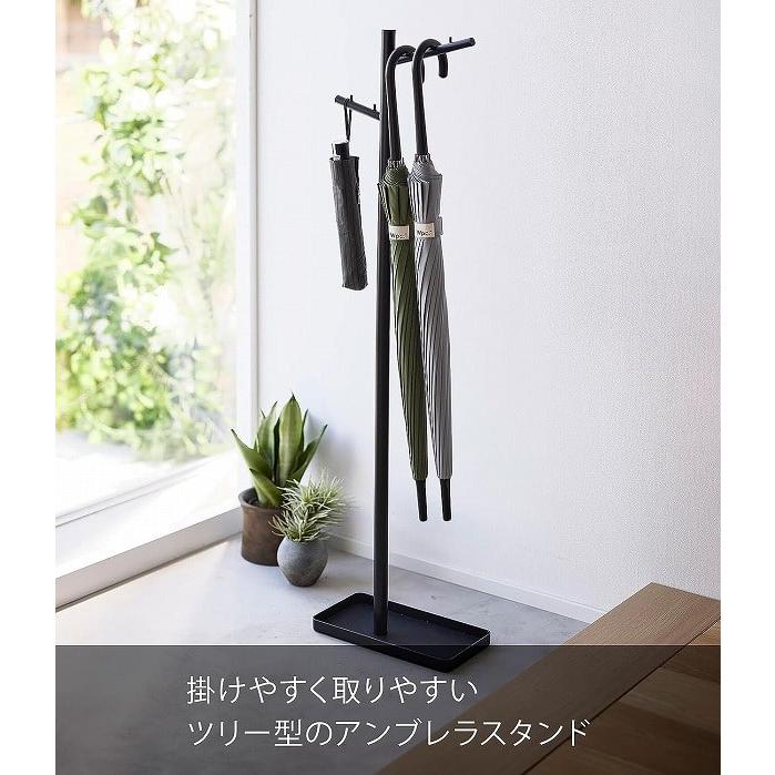 [ ハンギング傘立て タワー ]山崎実業 tower 傘立て スリム 引っ掛け 傘たて かさ立て おしゃれ アンブレラハンガー 4516 4517(ポイント5倍 送料無料) : 57-4516 ...