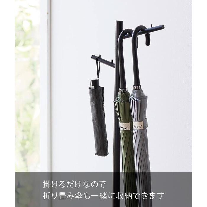 [ ハンギング傘立て タワー ]山崎実業 tower 傘立て スリム 引っ掛け 傘たて かさ立て おしゃれ アンブレラハンガー 4516 4517(ポイント5倍 送料無料) :57-4516 ...
