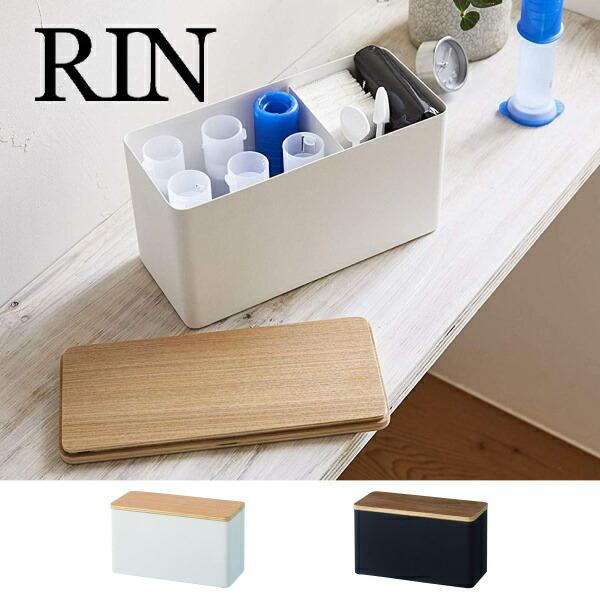 RIN（山崎実業） サニタリー収納ケース リン ウェットシートケース ナチュラル ブラウン RIN 4807 4808 木製 おしゃれ 除菌シートボックス 除菌シート : メルシープレゼント ...