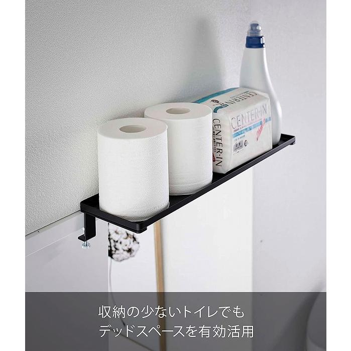 tower [ 鴨居上 神棚 タワー W45 ] 山崎実業 ホワイト/ブラック 5842 5843 送料無料 / 簡易神棚 お札立て 御札 神札 ウォールシェルフ 御札立て 神具 お札 ...