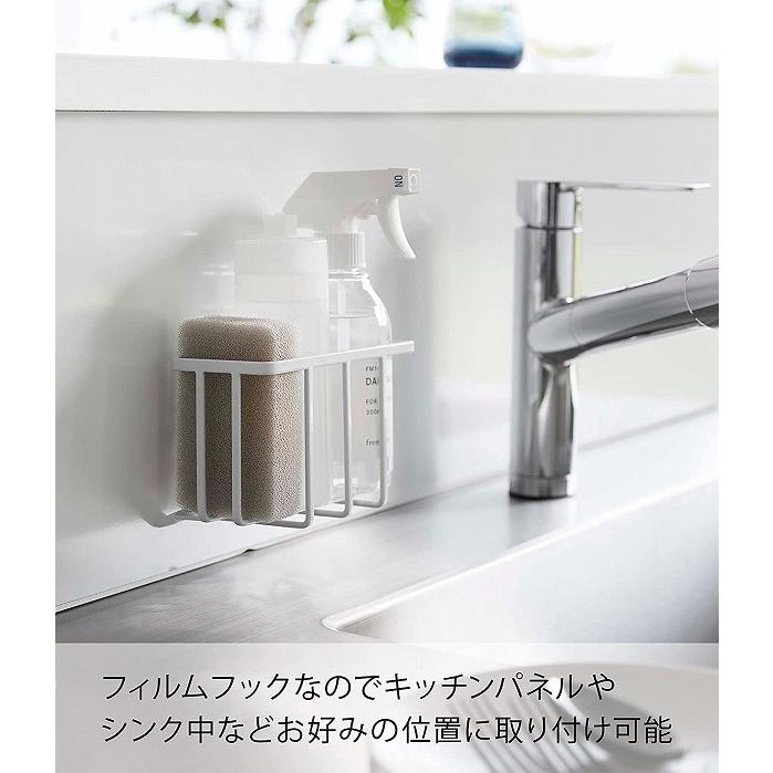 tower [ フィルムフック収納ラック タワー S ]山崎実業 スポンジホルダー スポンジラック 洗剤 スポンジ 収納 おしゃれ 6915 6916(ポイント5倍 送料無料) : メルシー ...