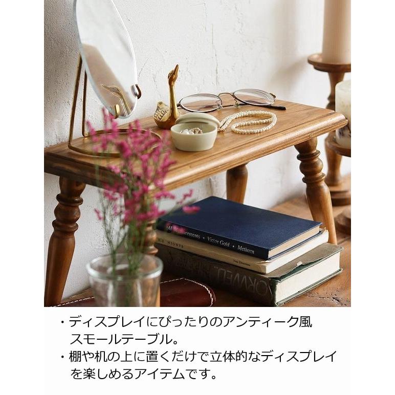 スモールテーブル ナインマーケ パイン 木製 クレエ Creer 50230345 ディスプレイ 飾り台 アンティーク風 ナチュラル モダンミニ スモール おしゃれ (送料無料) : メルシー ...