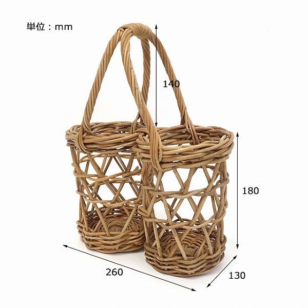 アラログ ボトルバスケット2 バスケット 取っ手 持ち手 ボトルラック レトロ アラログ かご バスケット カゴ おしゃれ 収納 リビング 整理整頓 小物 : cre-9211 ...