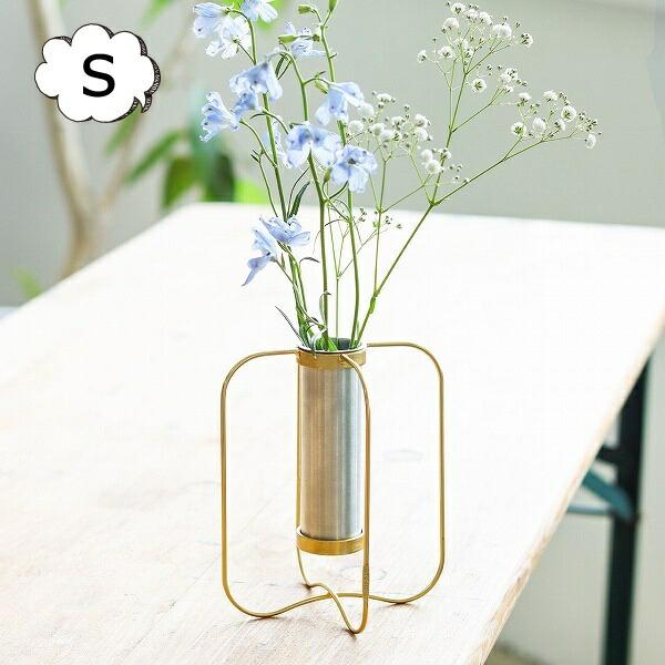 花瓶 一輪挿し フラワーベース インブルーム アルミシリンダースタンドS ドライフラワー専用 クレエ Creer 壁掛け 壁 一輪挿し アンティーク風 花瓶 フラワー : cre-9225 ...