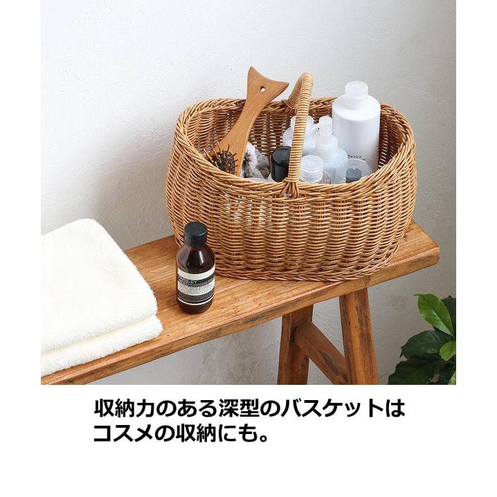 ユティルナイール ボートバスケット S バスケット 水洗いができる クレエ ユティル Creer UTILE 92340029 かご カゴ 整理ボックス おしゃれ : メルシープレゼント 雑貨 ...