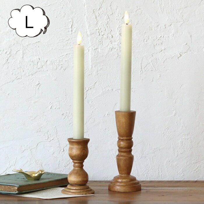 Creer（家具、インテリア） LEDキャンドルライト スタンドセット Lサイズ LEDライト キャンドル ピラー LED ロウソク ろうそく ナインマーケ 92400035LEDキャンドル ...