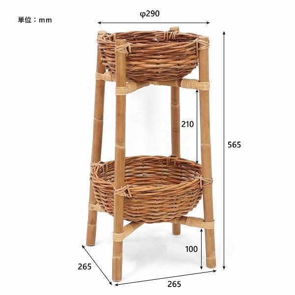 アラログ ボウル 2段バスケット THE AROROG 持ち手 取っ手付き クレエ Creer 92410004 小物入れ 小物整理 収納 ボックス 籠 ランドリー おもちゃ おしゃれ ...