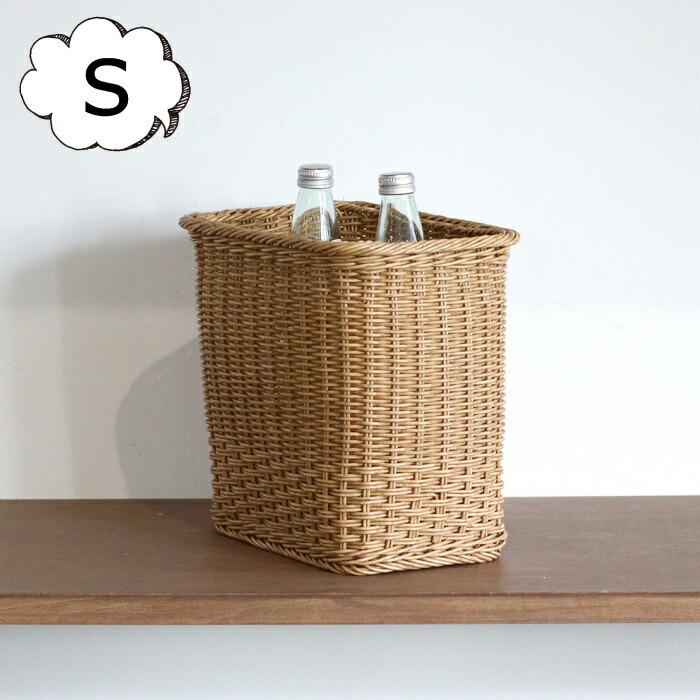 ユティルナイール スタンダードストレージ ハイ Sサイズ バスケット クレエ Creer UTILE NAIR/ユティル ナイール 92440030 かご カゴ おしゃれ : メルシー ...