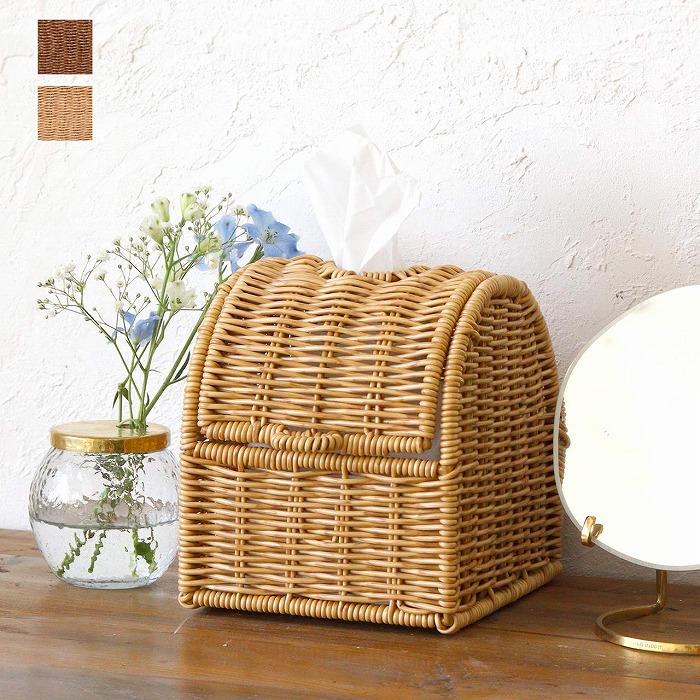 ティッシュケース ユティル コンパクトティッシュケース ナイール ブラウン UTILE ボックスティッシュケース ティッシュペーパーホルダー おしゃれ : メルシープレゼント 雑貨屋 - 通販 ...