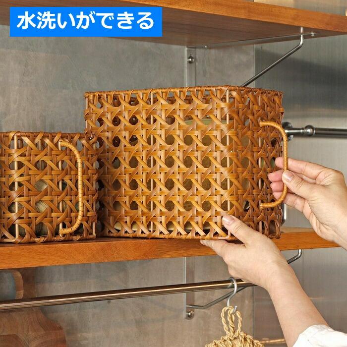 ユティルオクタ キッチンストッカーバスケット ハイ バスケット 水洗いができる クレエ ユティル Creer UTILE 92340006 バスケット かご カゴ 整理 おしゃれ : cre ...