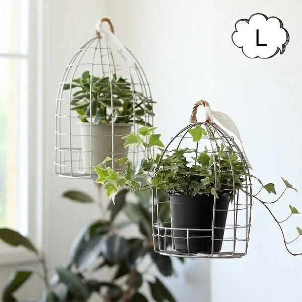 デュソール/Dusaule バードケージポットホルダー L Creer クレエ かご カゴ 籠 篭 収納 バスケット 持ち手付 柳 ハンドル アイアン 金属 軽量 軽い おしゃれ : メルシー ...