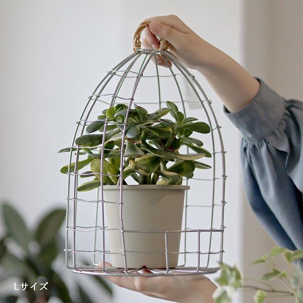 デュソール/Dusaule バードケージポットホルダー L Creer クレエ かご カゴ 籠 篭 収納 バスケット 持ち手付 柳 ハンドル アイアン 金属 軽量 軽い おしゃれ : メルシー ...