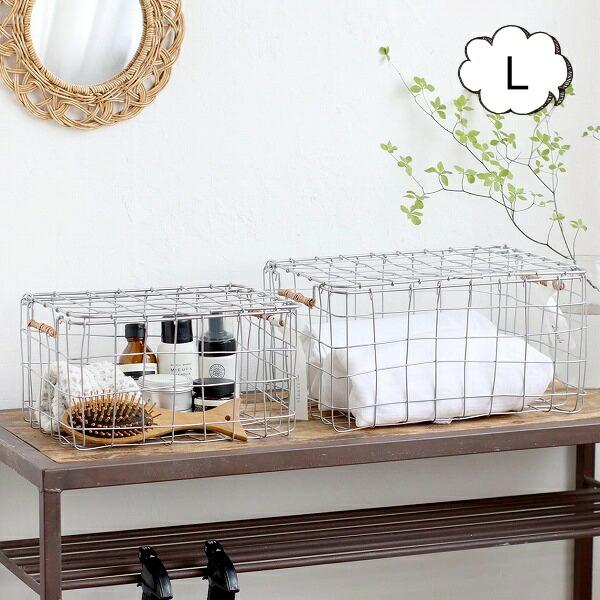 デュソール/Dusaule ふた付バスケット L Creer クレエ かご カゴ 籠 篭 収納 バスケット 持ち手付 柳 ハンドル アイアン 金属 軽量 軽い 持ち運び 整理 : メルシー ...