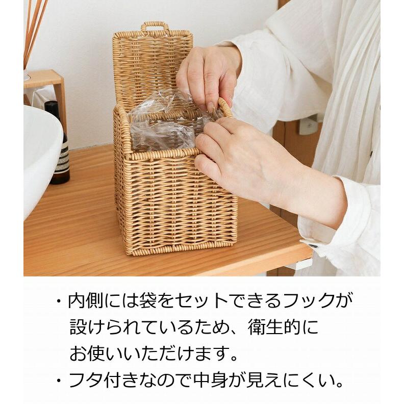 ユティル ミニダストボックス スクエア 四角 クレエ ナイール Creer UTILE 角型 洗える 卓上ゴミ箱 くず入れ 収納 かご インテリア リビング おしゃれ : メルシープレゼント ...