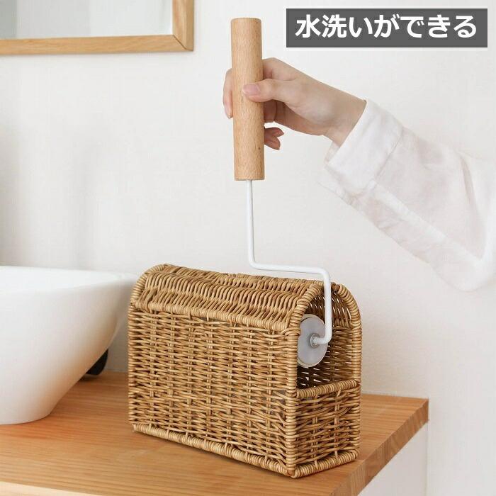 ユティルナイール ハンディクリーナースタンド バスケット ふた付き クレエ ユティル Creer UTILE 92540027 スタンドカーペットクリーナー 粘着クリーナー : メルシー ...