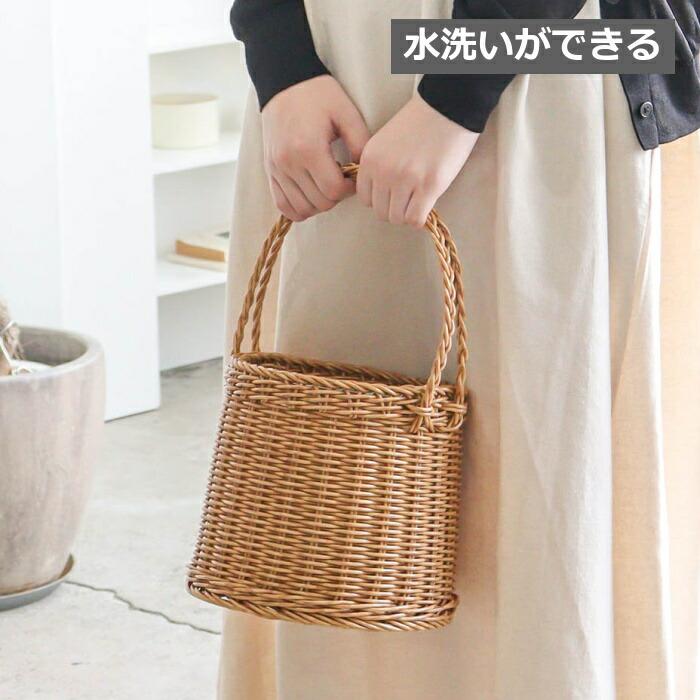 ラウンドバッグ ユティル ナイール UTILE / かごバッグ カゴバック バスケット 92540033 収納 バケツ BOX ボックス かご カゴ おしゃれ : メルシープレゼント 雑貨屋 ...