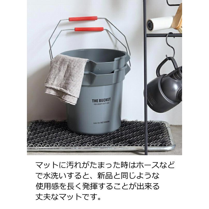 Creer（家具、インテリア） ドアマット60 トラディショナル ポストジェネラル クレエ POST GENERAL 玄関マット 屋外 泥落とし 61×38cm 洗える 泥落としマット エン ...