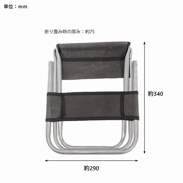 ミニスツール 折りたたみ 折り畳み ワックスドキャンバス フォールディング ポストジェネラル ブラウン グレー クレエ POST GENERAL おしゃれ : メルシープレゼント 雑貨屋 ...