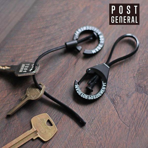 ジンクアロイ キーリング＆キーリング カラビナ ポストジェネラル POST GENERAL キーホルダー 鍵 カギ かぎ 自宅デザイン シンプル おしゃれ : メルシープレゼント 雑貨屋 ...