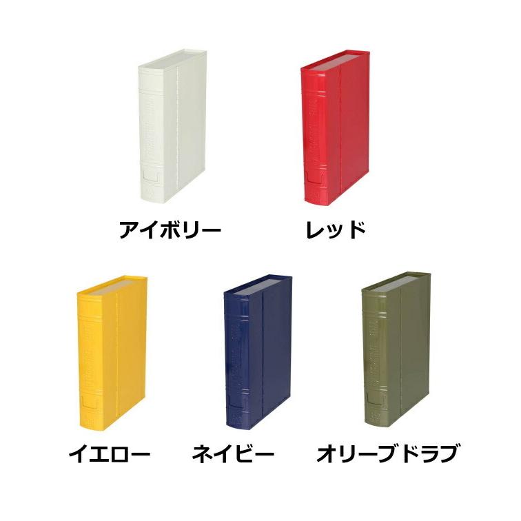 ダルトン ドキュメント ボックス ボックス 120-353 DULTON A4トレイ アンティーク風 トレー トレイ 収納ボックス かご バスケット 小物入れ 収納 (送料無料) :du ...