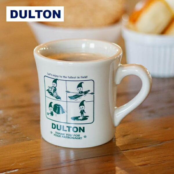 DULTON ダルトン マグ FUN マグカップ 食器 おしゃれ 陶器 コーヒーカップ ティーカップ スープカップ カップ コップ 280ml マット 結婚祝い ギフト : メルシープレゼント ...