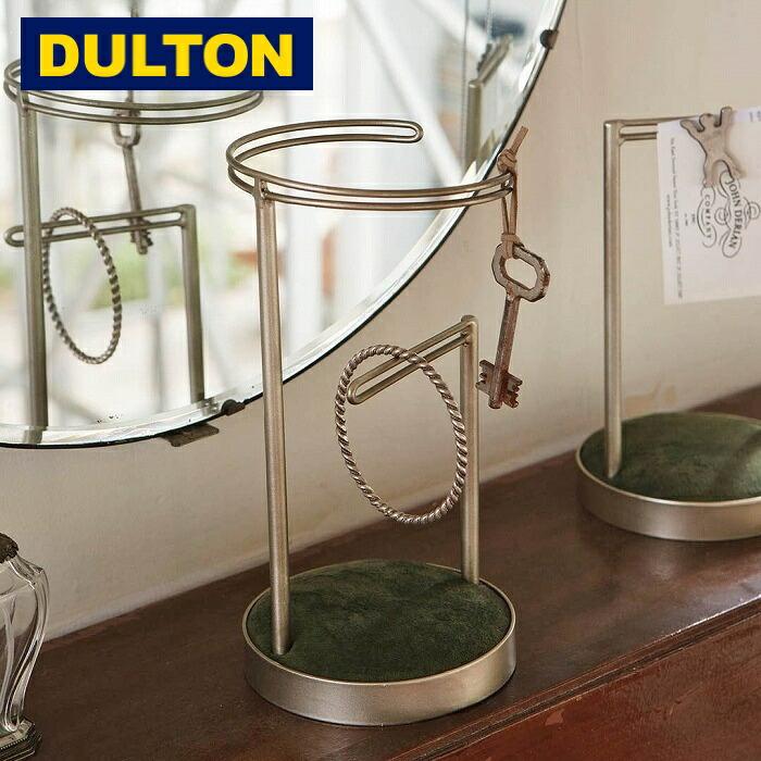 DULTON（ダルトン） アクセサリースタンド アクセサリー ホルダー ダブルライン アクセサリー 収納ケース アクセサリー スタンド アクセサリー ハンガー おしゃれ : メルシープレゼント ...