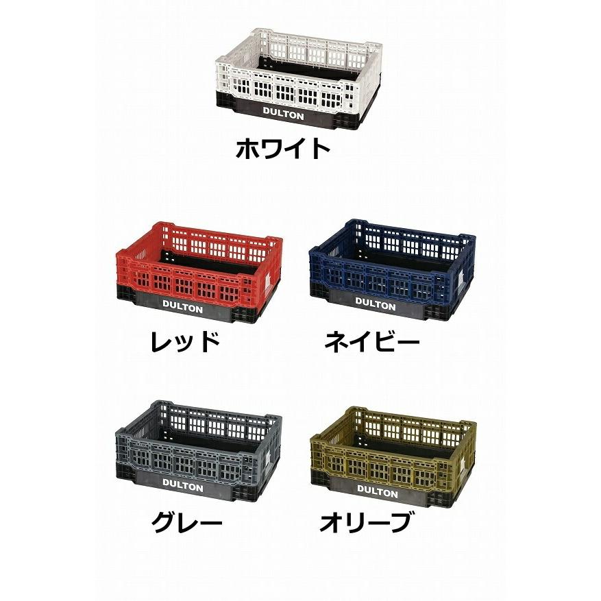 DULTON ダルトン フォールディング メッシュ ストレージ 11L FOLDING MESH STORAGE V21-0346 ボックス 小物入れ 小物整理 収納 BOX おしゃれ ...
