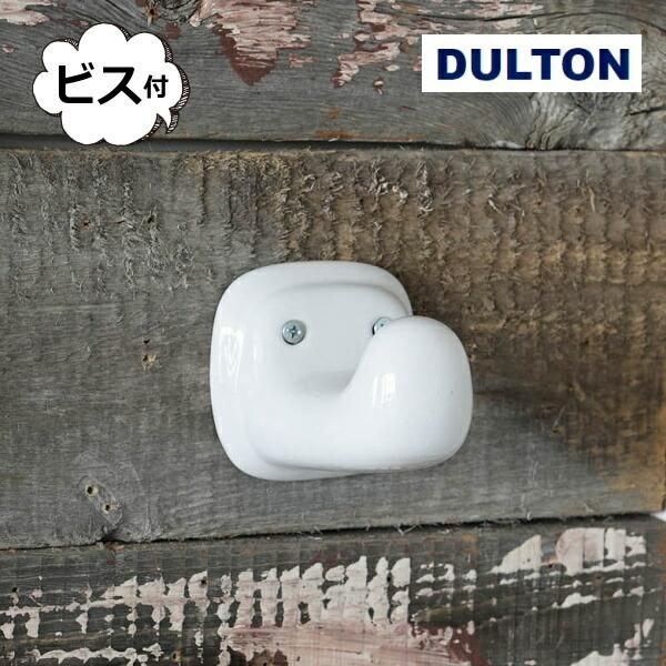 DULTON ダルトン ポーセリン ローブ フック 壁掛けフック Y-0616 : メルシープレゼント 雑貨屋 - 通販 - Yahoo!ショッピング