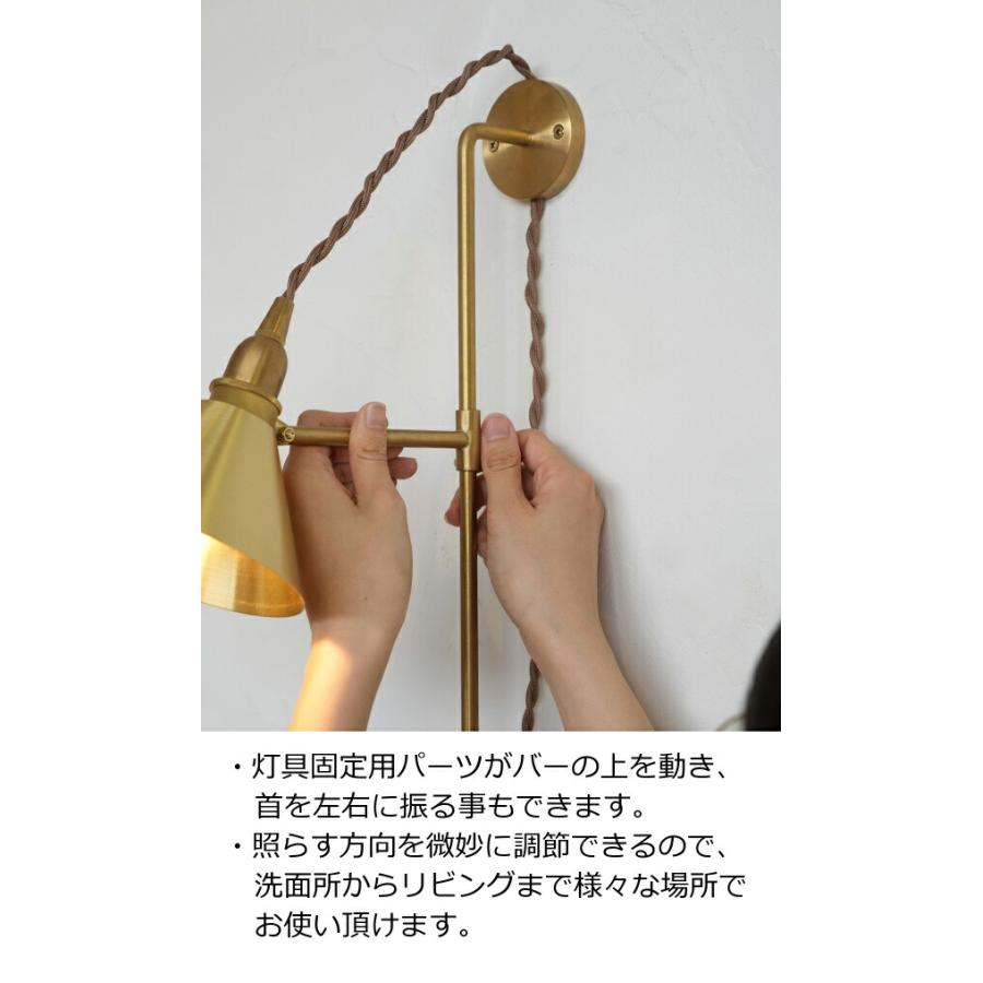 AXCIS アイアンブラケット ホームステッド アクシス ゴールド 金色 Homestead vertical bracket iron アイアン ブラケットのみ アンティーク風 レトロ(送料 ...