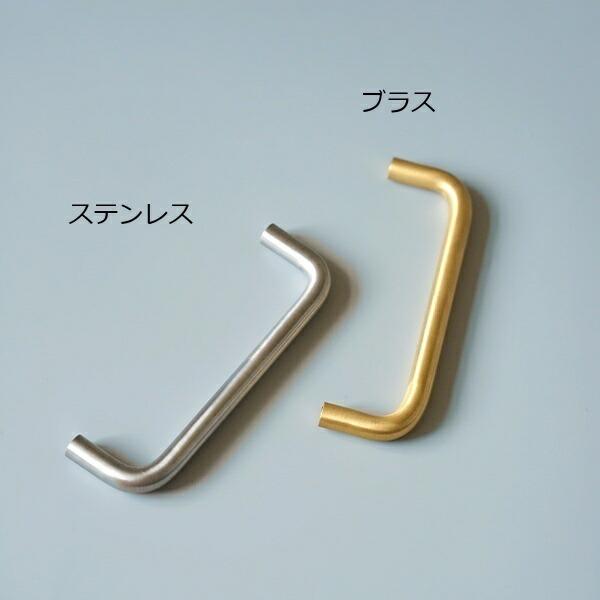 AXCIS ハンドル ステンレス ラウンドバー W100 ネジ付き シルバー 10cm アクシス ホームステッド Homestead ...