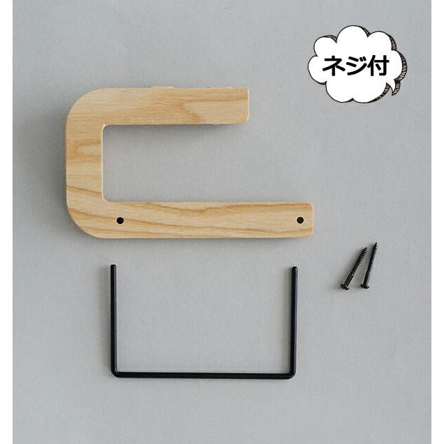 ペ−パーホルダー rum ナチュラル アクシス AXCI L2158 トイレットペーパーホルダー トイレ ペーパーホルダー トイレットペーパー おしゃれ (送料無料) : l2158yahoo ...