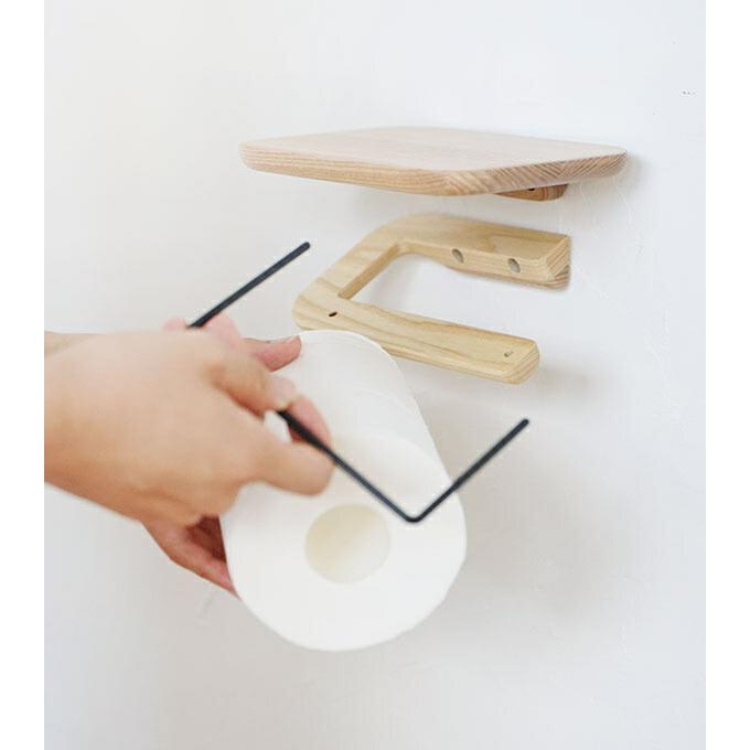 ペ−パーホルダー rum ナチュラル アクシス AXCI L2158 トイレットペーパーホルダー トイレ ペーパーホルダー トイレットペーパー おしゃれ (送料無料) : l2158yahoo ...