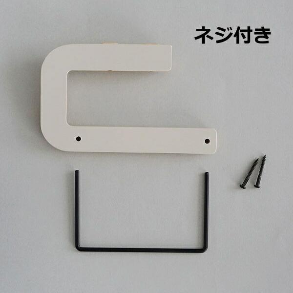 ペ−パーホルダー rum グレー アクシス AXCI L2159 トイレットペーパーホルダー トイレ ペーパーホルダー トイレットペーパー デザイ おしゃれ(送料無料) : メルシープレゼント ...