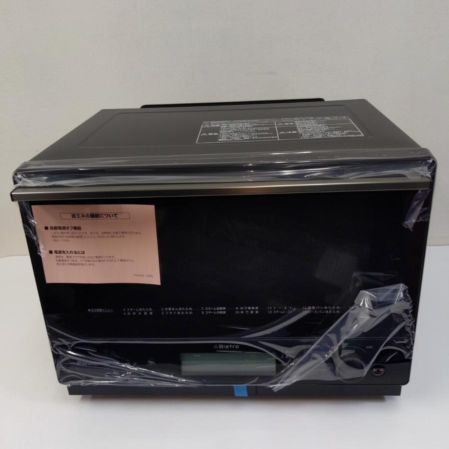 パナソニック NE-BS808-K スチームオーブンレンジ Bistro : 230307-130 : マーキュリー ヤフー店 - 通販 - Yahoo!ショッピング