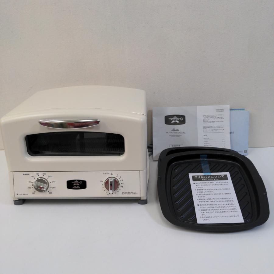 アラジン Aladdin AGT-G13A/W グラファイトグリル&トースター : マーキュリー ヤフー店 - 通販 - Yahoo!ショッピング