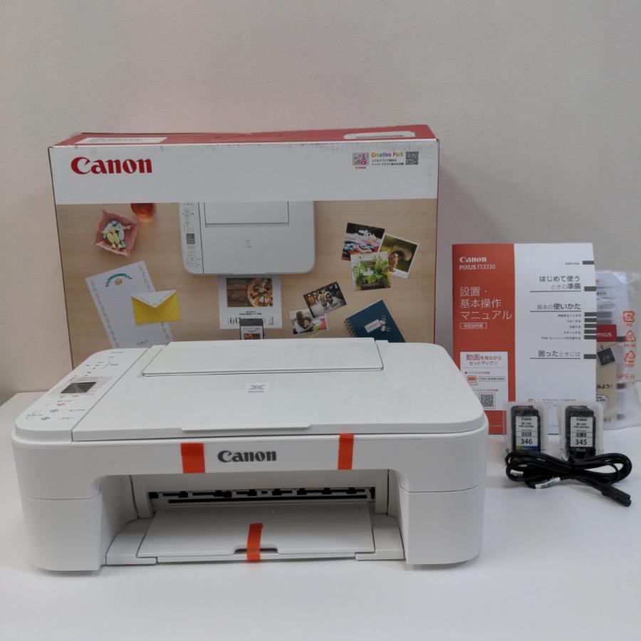 PIXUS キヤノン CANON TS3330 インクジェットプリンター複合機 : マーキュリー ヤフー店 - 通販 - Yahoo!ショッピング