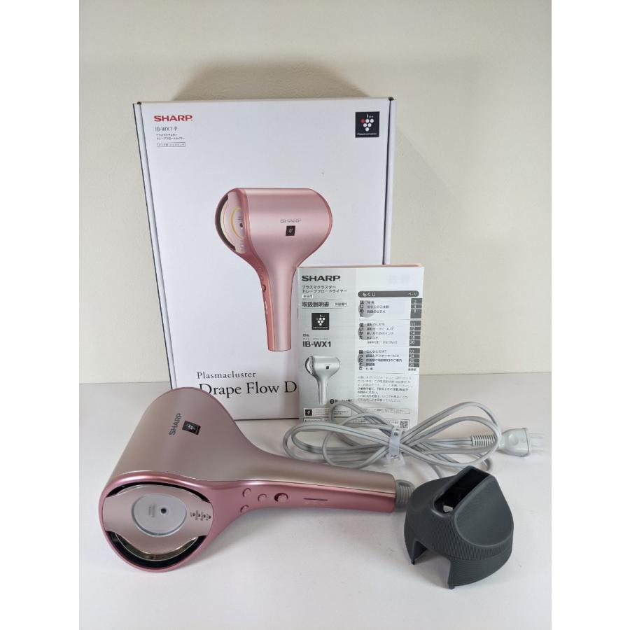 SHARP シャープ IB-WX1-P ドライヤー 速乾 低温 ドレープフロー : マーキュリー ヤフー店 - 通販 - Yahoo!ショッピング
