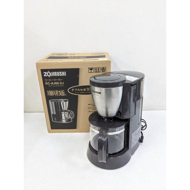象印 ZOJIRUSHI EC-AJ60-XJ コーヒーメーカー 浄水機能付き : マーキュリー ヤフー店 - 通販 - Yahoo!ショッピング