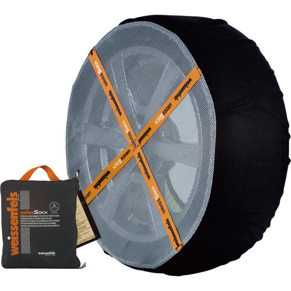 バイセンフェルス バイスソック 布製タイヤチェーン WEISS SOCK S90 : マーキュリーYH - 通販 - Yahoo!ショッピング