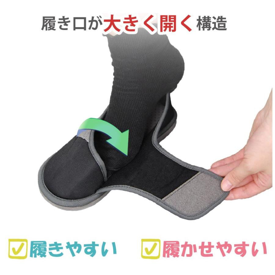 転倒予防シューズ つま先つき ブラック L 091384 1足 竹虎（タケトラ）【返品不可】 :1129649:MeReCare-y(メリケア ...