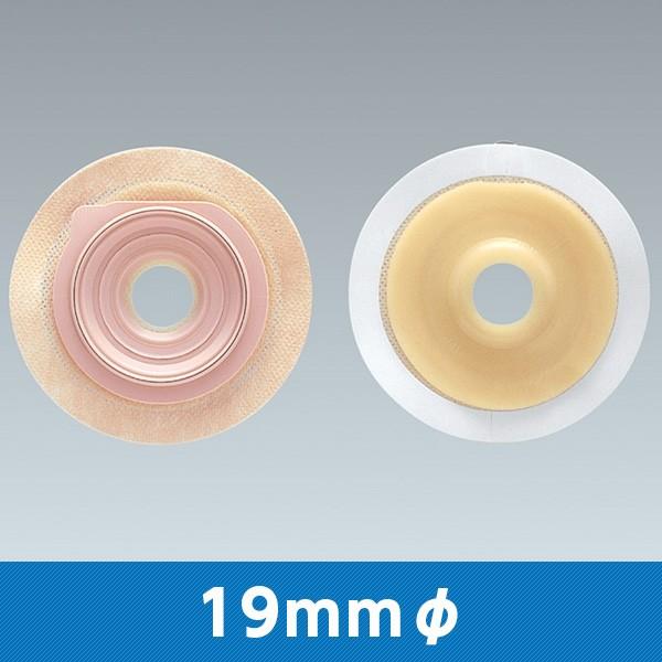 ALCARE ユーケアー2・Fuc 16653 19mmφ ストーマ有効径15〜18mm 適応ストーマ袋M 1箱5枚入 アルケア【返品不可 ...