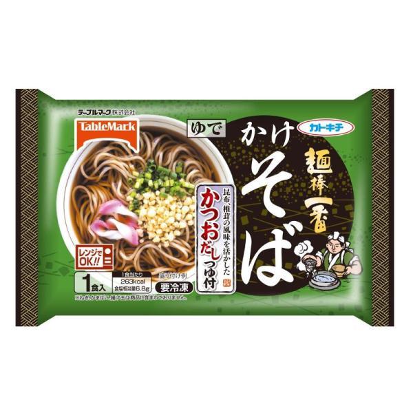テーブルマーク 麺棒一番かけそば 195g×20箱 :20231203112802-01750:MeleMele - 通販 - Yahoo!ショッピング